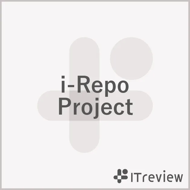 i-Repo Projectの機能一覧と機能ごとの評価を紹介！【ITreview】IT製品のレビュー・比較サイト