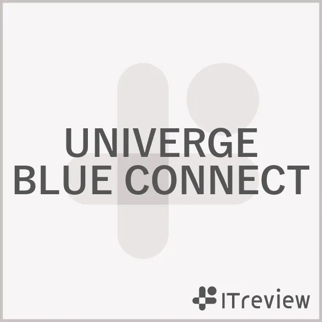 UNIVERGE BLUE CONNECTの特徴・導入事例など製品情報を紹介！【ITreview】IT製品のレビュー・比較サイト