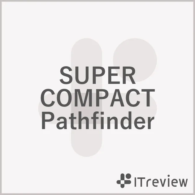 SUPER COMPACT Pathfinderと連携可能なサービス一覧を掲載！【ITreview】IT製品のレビュー・比較サイト
