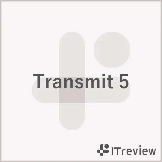 Transmit 5の特徴・導入事例など製品情報を紹介！【ITreview】IT製品のレビュー・比較サイト