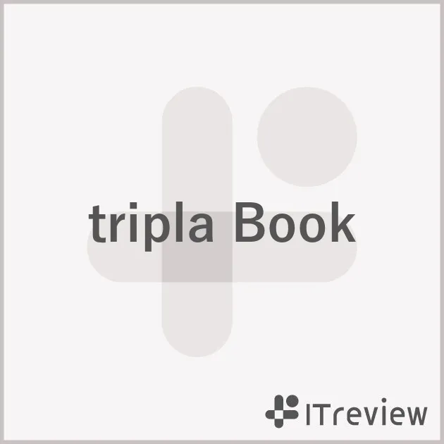 tripla Bookの特徴・導入事例など製品情報を紹介！【ITreview】IT製品のレビュー・比較サイト