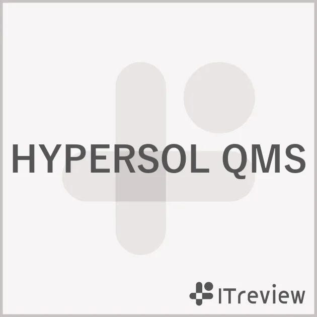HYPERSOL QMSの価格（料金・費用）を紹介！無料も含めたプランごとの年間・月額費用も掲載 |【ITreview】IT製品のレビュー・比較サイト