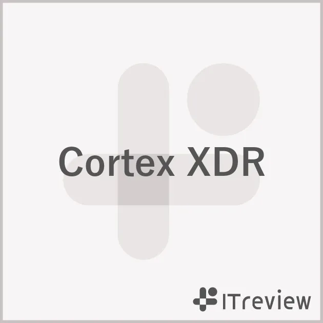Cortex XDRの価格（料金・費用）を紹介！無料も含めたプランごとの年間・月額費用も掲載 |【ITreview】IT製品のレビュー・比較サイト
