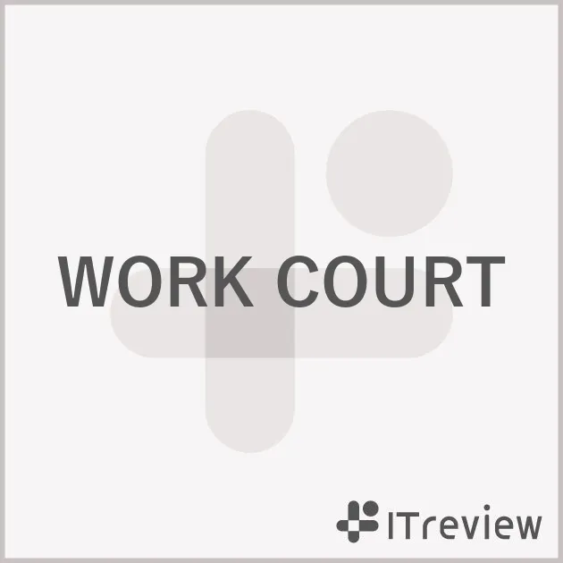 WORK COURTと連携可能なサービス一覧を掲載！【ITreview】IT製品のレビュー・比較サイト