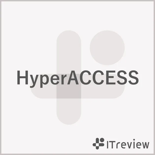 HyperACCESSの拡張機能（プラグイン）を掲載！ |【ITreview】IT製品のレビュー・比較サイト