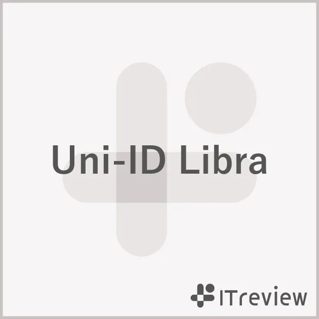 Uni-ID Libraと連携可能なサービス一覧を掲載！【ITreview】IT製品のレビュー・比較サイト
