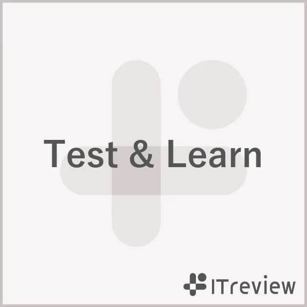 Test & Learnと連携可能なサービス一覧を掲載！【ITreview】IT製品のレビュー・比較サイト