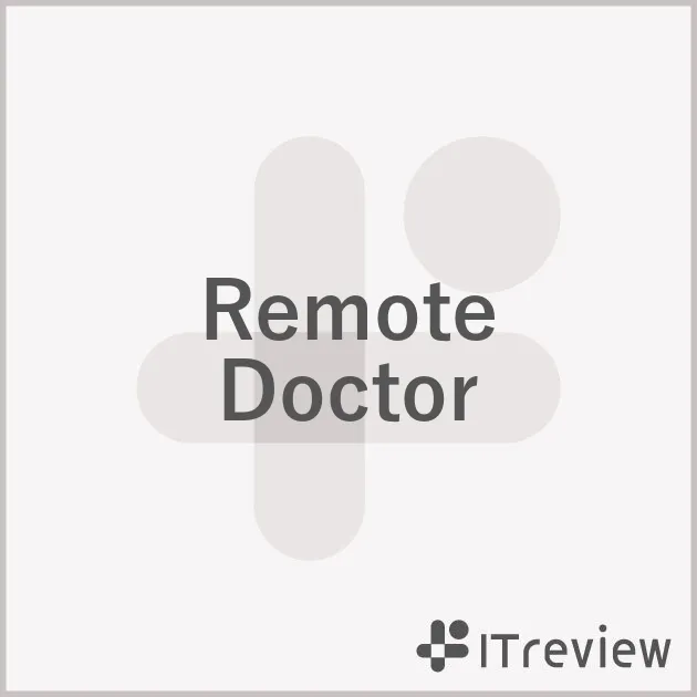 Remote Doctorと連携可能なサービス一覧を掲載！【ITreview】IT製品のレビュー・比較サイト
