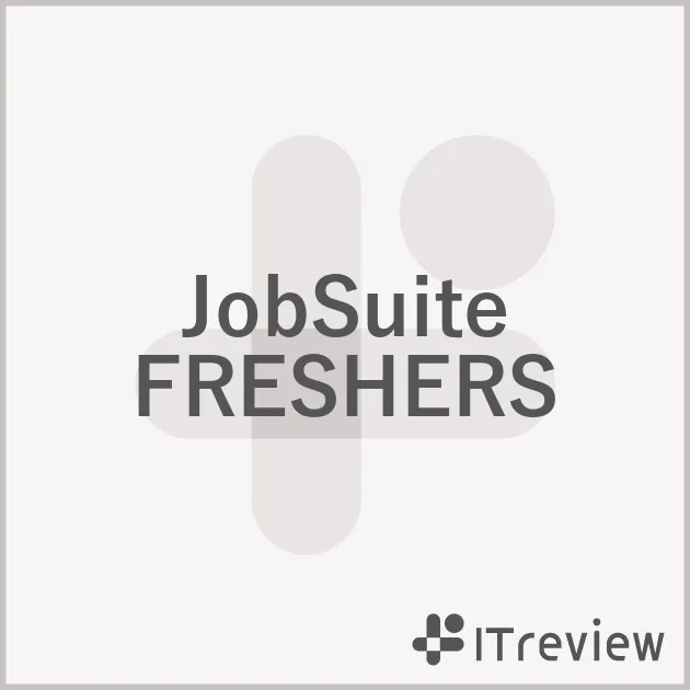 JobSuite FRESHERSの価格（料金・費用）を紹介！無料も含めたプランごとの年間・月額費用も掲載 |【ITreview】IT製品のレビュー・比較サイト