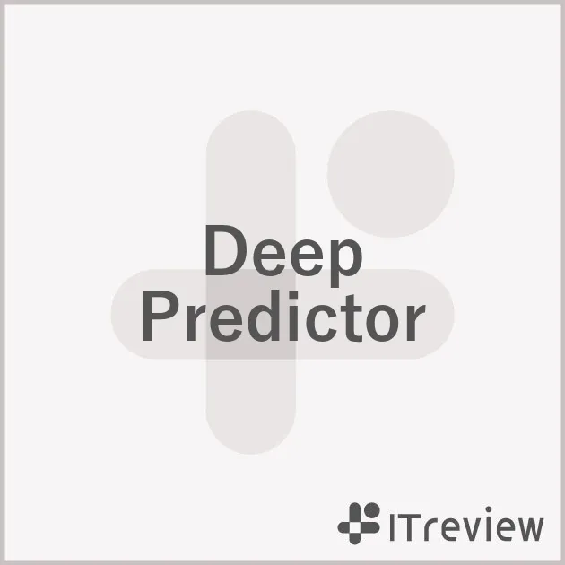Deep Predictorの拡張機能（プラグイン）を掲載！ |【ITreview】IT製品のレビュー・比較サイト