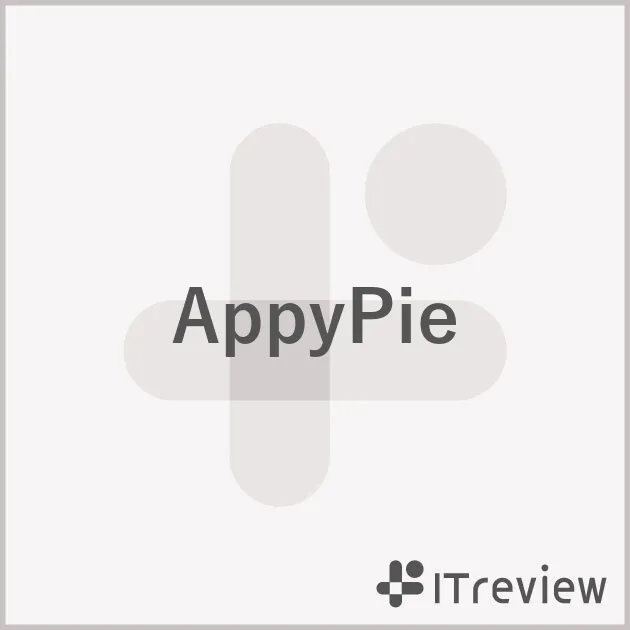 AppyPieの価格（料金・費用）を紹介！無料も含めたプランごとの年間・月額費用も掲載 |【ITreview】IT製品のレビュー・比較サイト