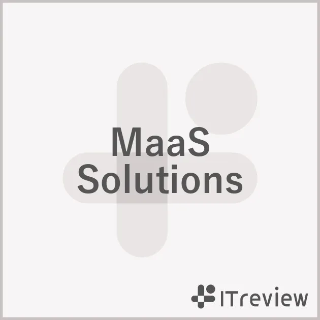 MaaS Solutionsの拡張機能（プラグイン）を掲載！ |【ITreview】IT製品のレビュー・比較サイト
