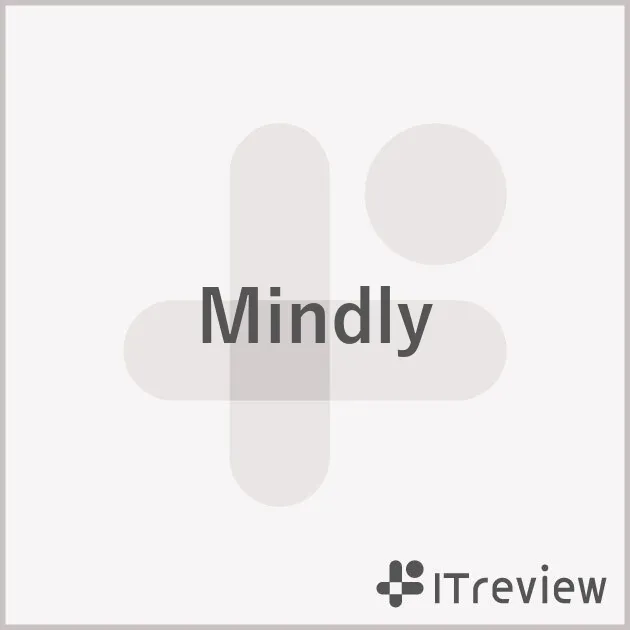 Mindlyの機能一覧と機能ごとの評価を紹介！【ITreview】IT製品のレビュー・比較サイト