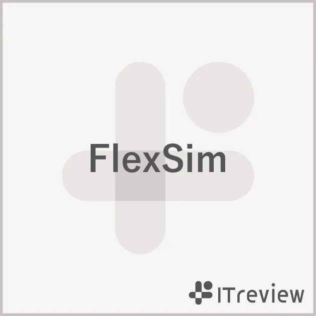 FlexSimの価格（料金・費用）を紹介！無料も含めたプランごとの年間・月額費用も掲載 |【ITreview】IT製品のレビュー・比較サイト