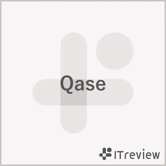 Qaseの機能一覧と機能ごとの評価を紹介！【ITreview】IT製品のレビュー・比較サイト