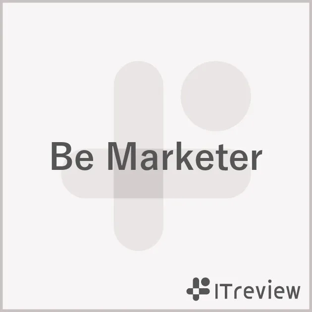 Be Marketerの機能一覧と機能ごとの評価を紹介！【ITreview】IT製品のレビュー・比較サイト