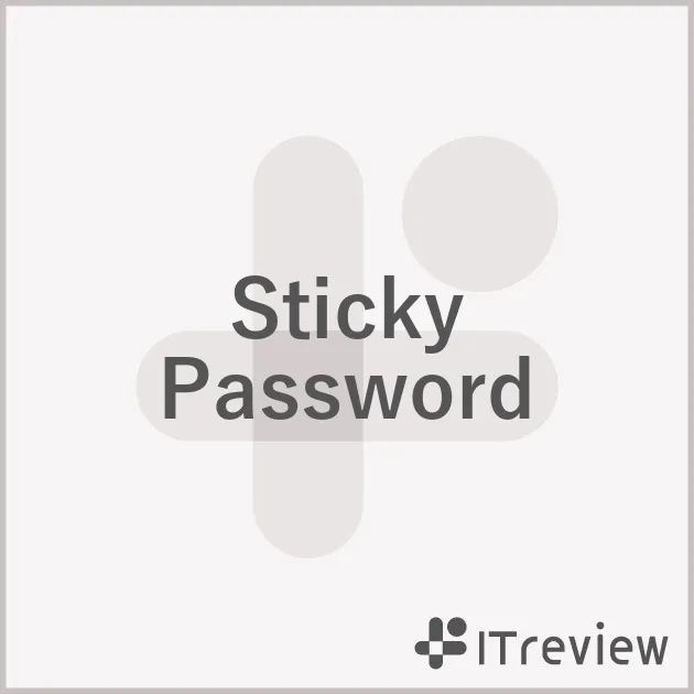 Sticky Passwordの機能一覧と機能ごとの評価を紹介！【ITreview】IT製品のレビュー・比較サイト