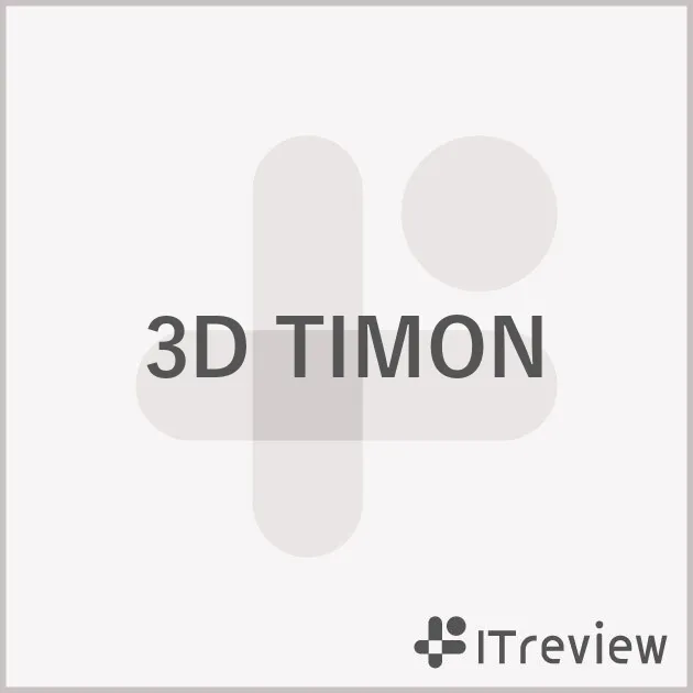 3D TIMONの価格（料金・費用）を紹介！無料も含めたプランごとの年間・月額費用も掲載 |【ITreview】IT製品のレビュー・比較サイト