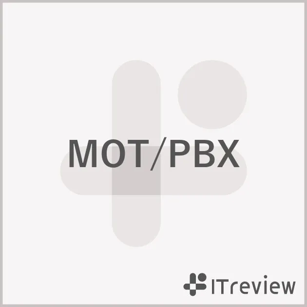 MOT/PBXの拡張機能（プラグイン）を掲載！ |【ITreview】IT製品のレビュー・比較サイト