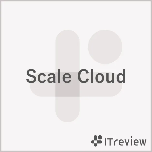 Scale Cloudの価格（料金・費用）を紹介！無料も含めたプランごとの年間・月額費用も掲載 |【ITreview】IT製品のレビュー・比較サイト