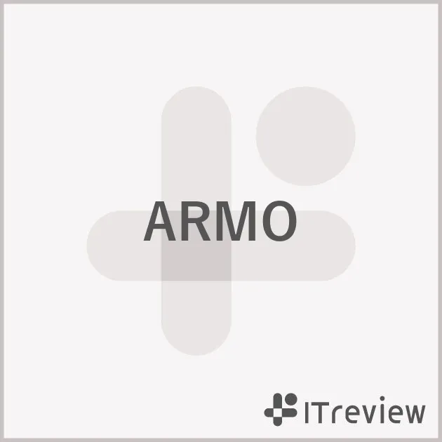 ARMOの特徴・導入事例など製品情報を紹介！【ITreview】IT製品のレビュー・比較サイト