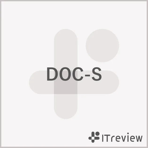 DOC-Sと連携可能なサービス一覧を掲載！【ITreview】IT製品のレビュー・比較サイト