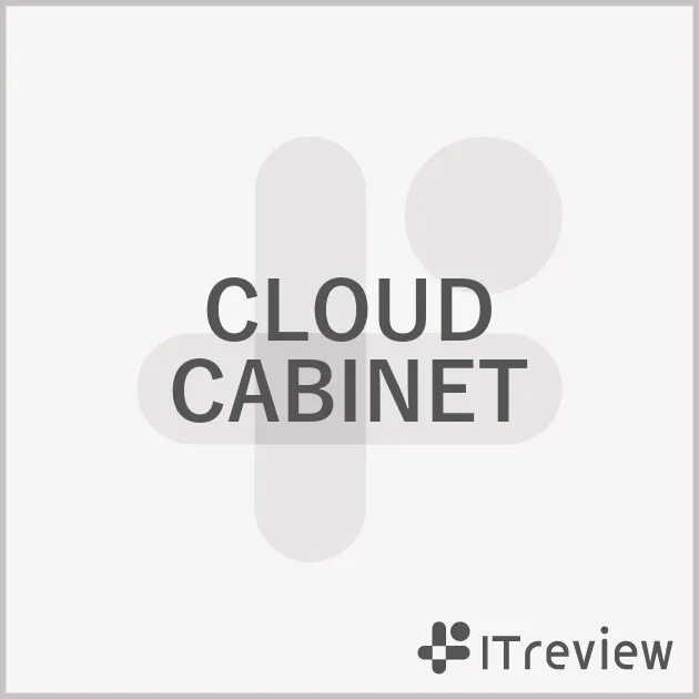 CLOUD CABINETの拡張機能（プラグイン）を掲載！ |【ITreview】IT製品のレビュー・比較サイト