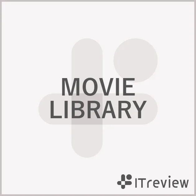 MOVIE LIBRARYと連携可能なサービス一覧を掲載！【ITreview】IT製品のレビュー・比較サイト
