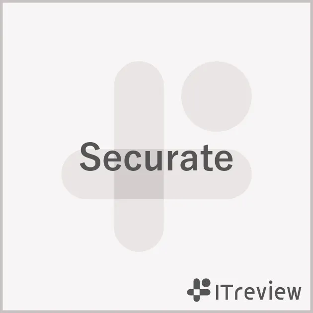 Securateの特徴・導入事例など製品情報を紹介！【ITreview】IT製品のレビュー・比較サイト