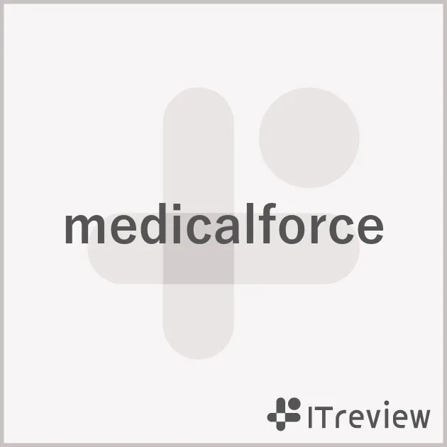 medicalforceの機能一覧と機能ごとの評価を紹介！【ITreview】IT製品のレビュー・比較サイト