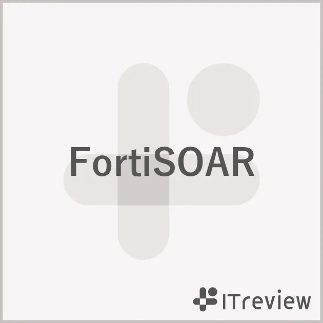 Securonix SOARの特徴・導入事例など製品情報を紹介！【ITreview】IT製品のレビュー・比較サイト