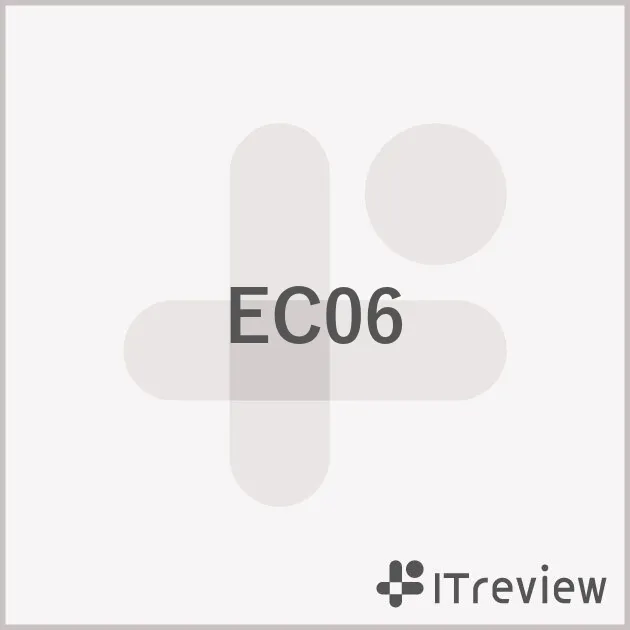 EC06の拡張機能（プラグイン）を掲載！ |【ITreview】IT製品のレビュー・比較サイト
