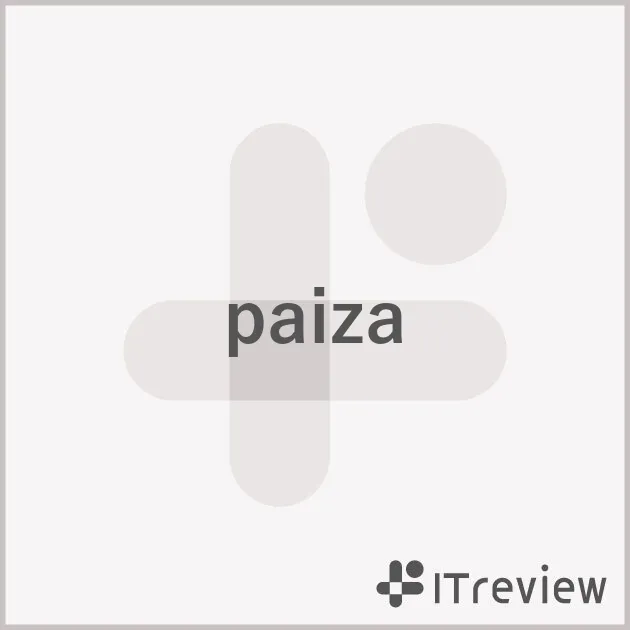 paizaの価格（料金・費用）を紹介！無料も含めたプランごとの年間・月額費用も掲載 |【ITreview】IT製品のレビュー・比較サイト
