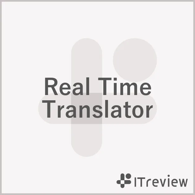 Real Time Translatorの拡張機能（プラグイン）を掲載！ |【ITreview】IT製品のレビュー・比較サイト