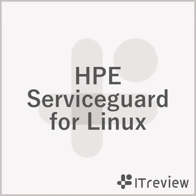 CLUSTERPROの特徴・導入事例など製品情報を紹介！【ITreview】IT製品のレビュー・比較サイト