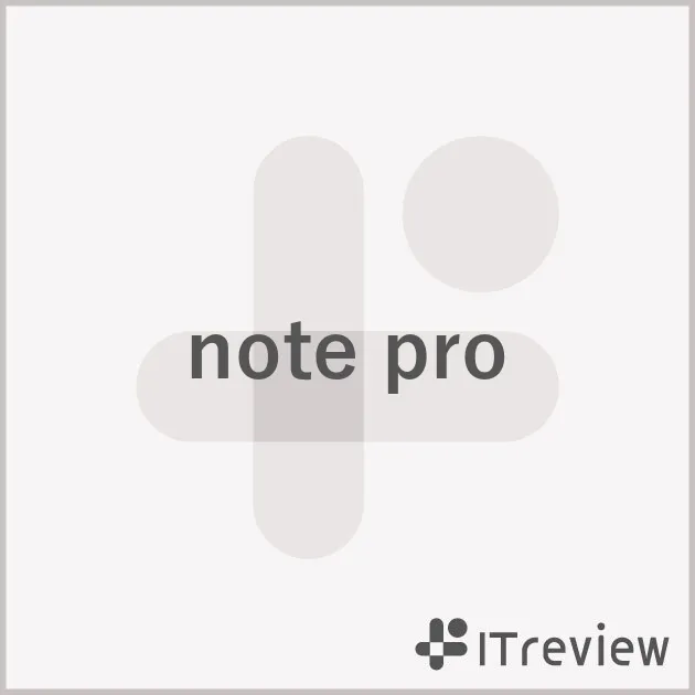 note proと連携可能なサービス一覧を掲載！【ITreview】IT製品のレビュー・比較サイト