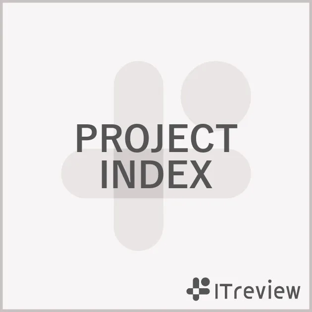 PROJECT INDEXの価格（料金・費用）を紹介！無料も含めたプランごとの年間・月額費用も掲載 |【ITreview】IT製品のレビュー ...
