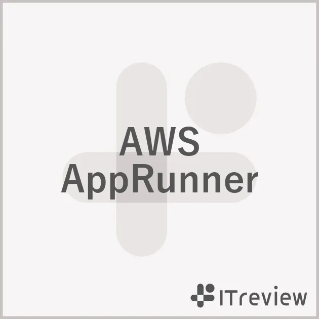 AWS AppRunnerの価格（料金・費用）を紹介！無料も含めたプランごとの年間・月額費用も掲載 |【ITreview】IT製品のレビュー ...