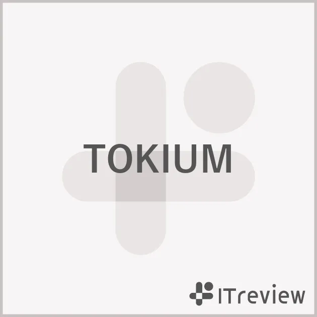 TOKIUMの特徴・導入事例など製品情報を紹介！【ITreview】IT製品のレビュー・比較サイト
