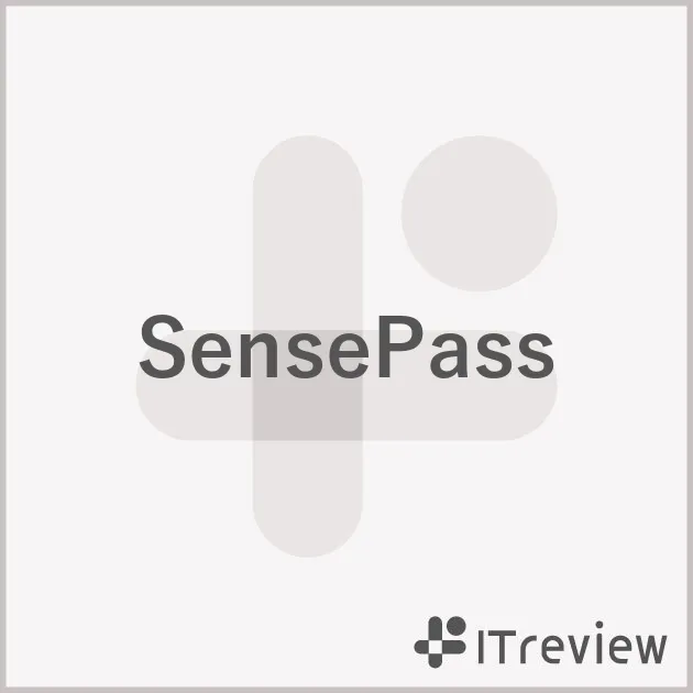 SensePassの特徴・導入事例など製品情報を紹介！【ITreview】IT製品のレビュー・比較サイト