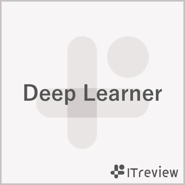 Deep Learnerの機能一覧と機能ごとの評価を紹介！【ITreview】IT製品のレビュー・比較サイト
