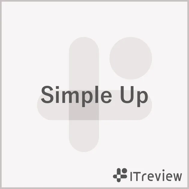 Simple Upの価格（料金・費用）を紹介！無料も含めたプランごとの年間・月額費用も掲載 |【ITreview】IT製品のレビュー・比較サイト