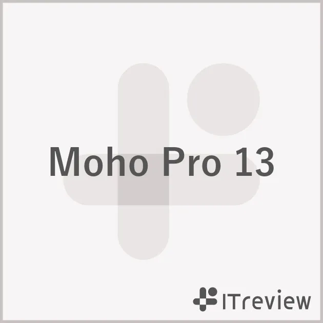 Moho Pro 13の特徴・導入事例など製品情報を紹介！【ITreview】IT製品のレビュー・比較サイト
