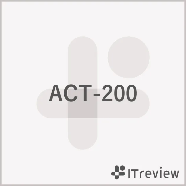 ACT-200の価格（料金・費用）を紹介！無料も含めたプランごとの年間・月額費用も掲載 |【ITreview】IT製品のレビュー・比較サイト